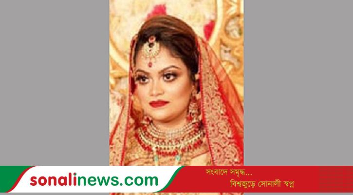 ৫ বছরের সন্তান আছে, অথচ ‘কুমারী’ সেজে আরেক বিয়ে!